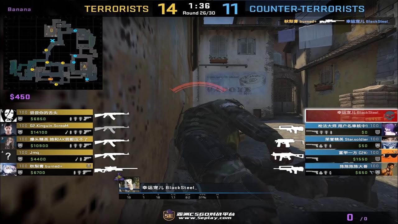 5EWIN DEMO Enemy POV ＆ Player POV by CSGO Demos Manager I am burned+ - YouTube