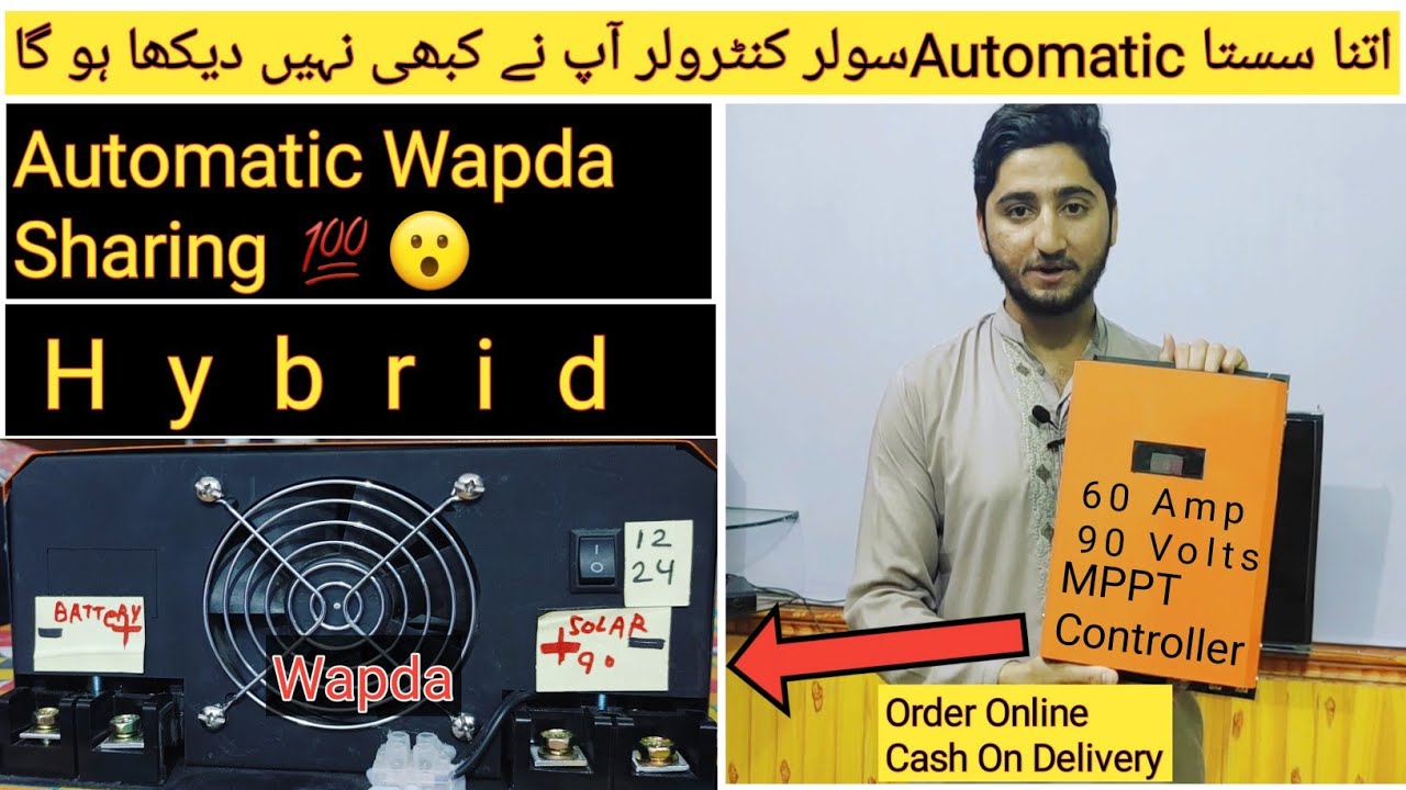 Best MPPT hybrid solar charge controller| 60A/80A made in pakistan ...