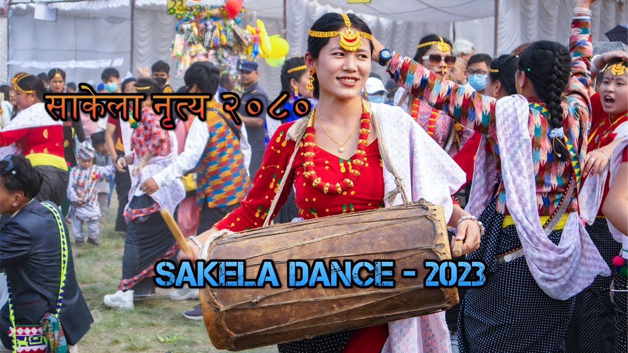 Sakela Nach | Ubhauli Parba | Chandi Nach - YouTube