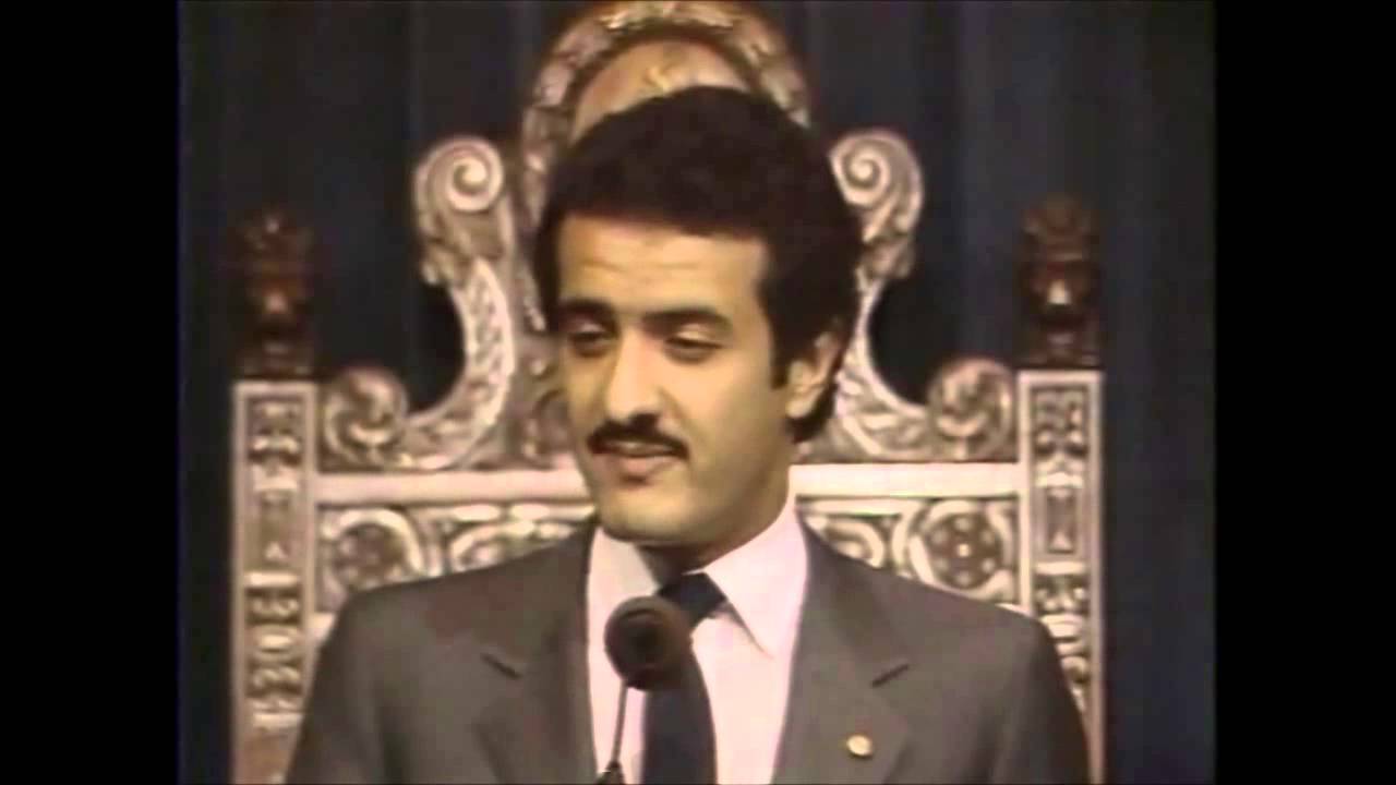 Prince Sultan bin Salman in Massachussetts - YouTube