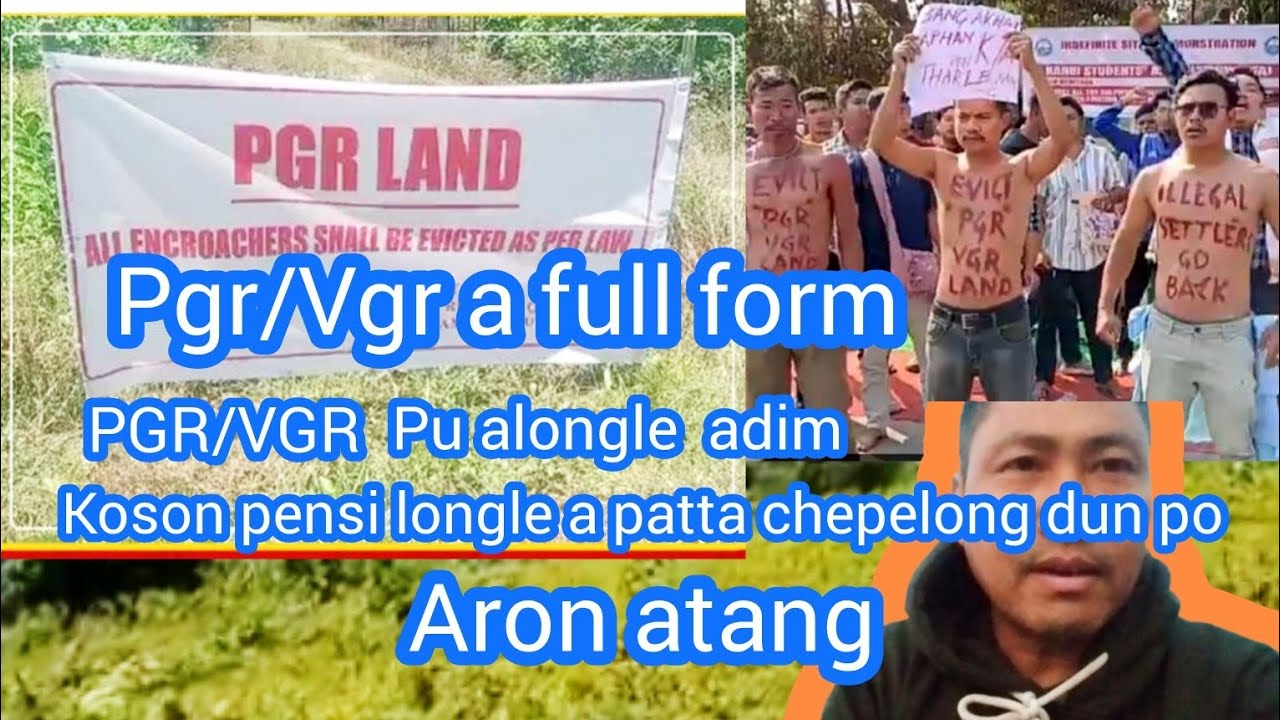 PGR/VGR Land _Applying land patta ||Karbi Anglong||Assam. - YouTube