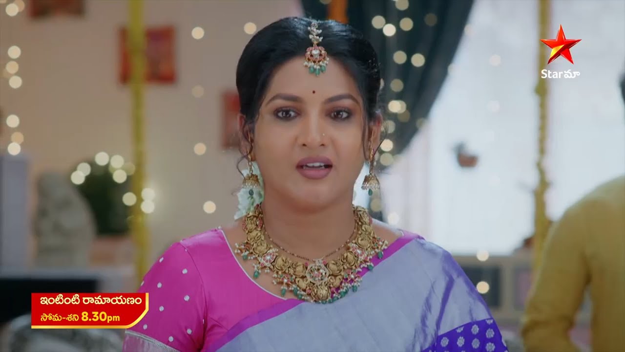 intinti ramayanam serial review | నీ చాప్టర్ క్లోజ్ పల్లవి.. నీ మొగుడు ...