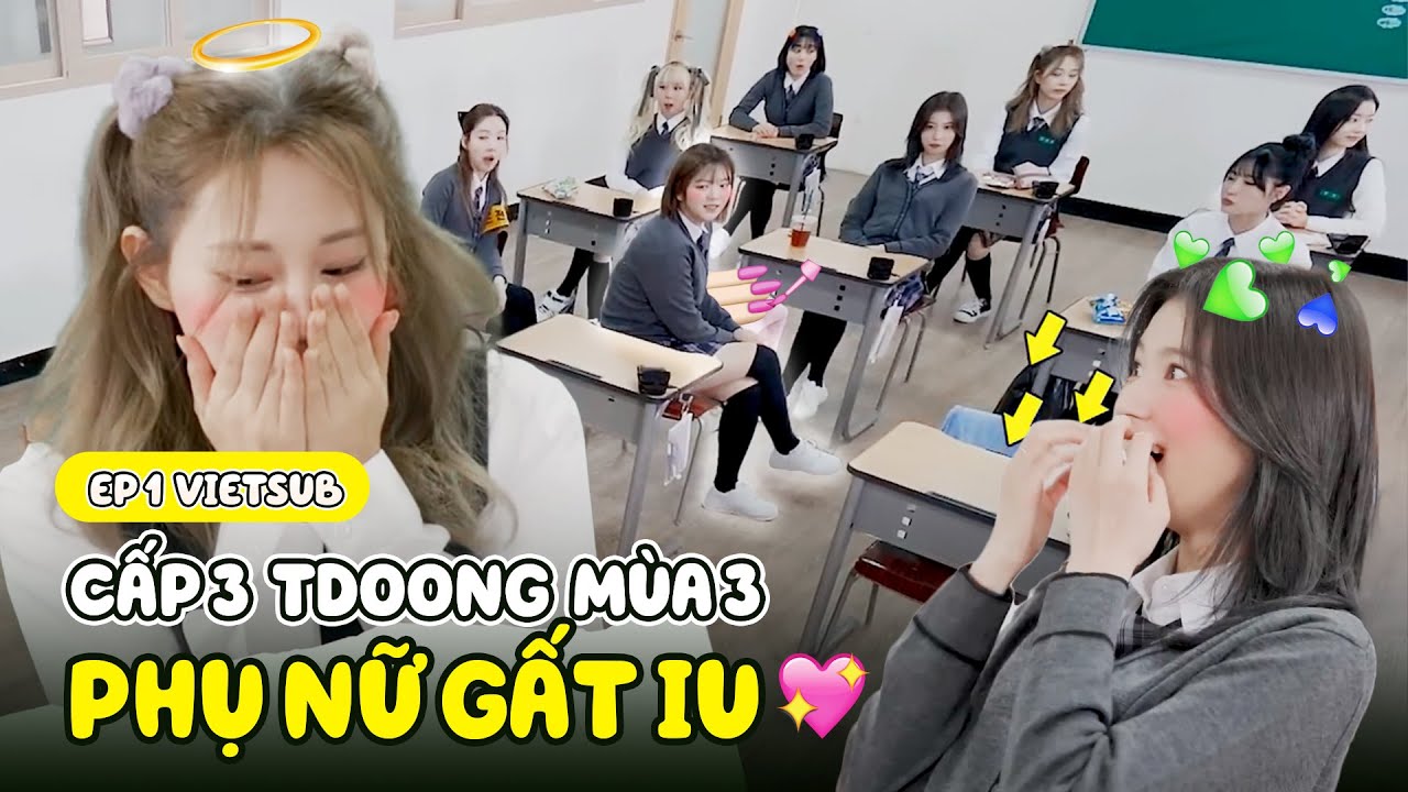 [Vietsub] TWICE REALITY "TIME TO TWICE" TDOONG High School Season 3 EP ...