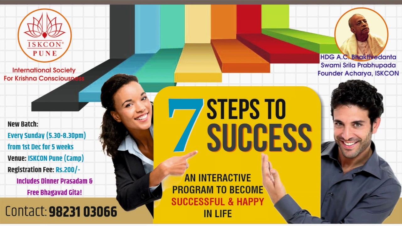 7 Steps to Success, become Successful and Happy in Life. Promo H G ...