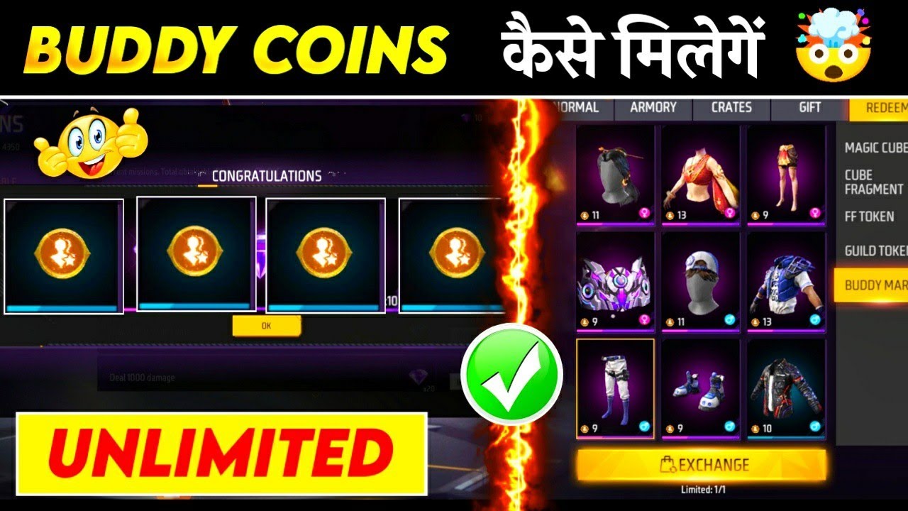 HOW TO COLLECT UNLIMITED BUDDY COINS IN FREE FIRE | BUDDY COINS KAISE ...