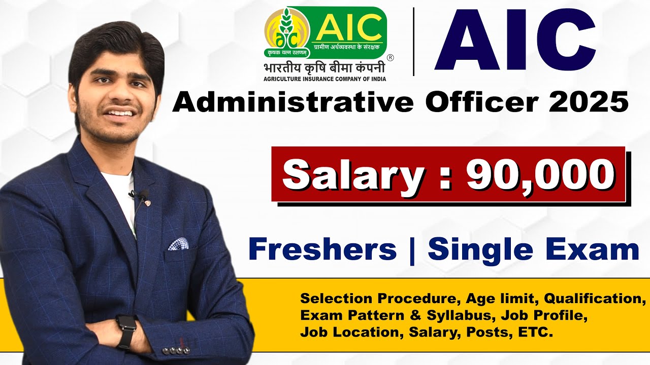 AIC Administrative Officer Recruitment 2025 | Male & Female | Apply ...