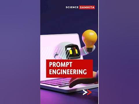 The Science behind Prompt Engineering #promptengineering - YouTube