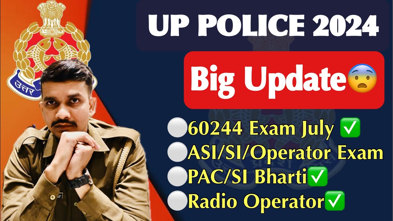 UP Police 2024 Big Updates😨| UPP Re-Exams | UP Police New Vacancies ...