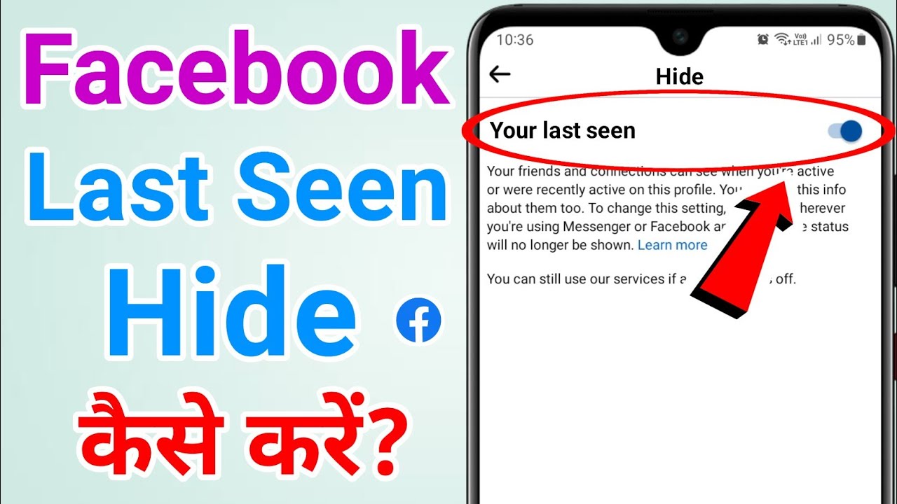 How to hide last seen on facebook | Facebook last seen hide | Facebook ...