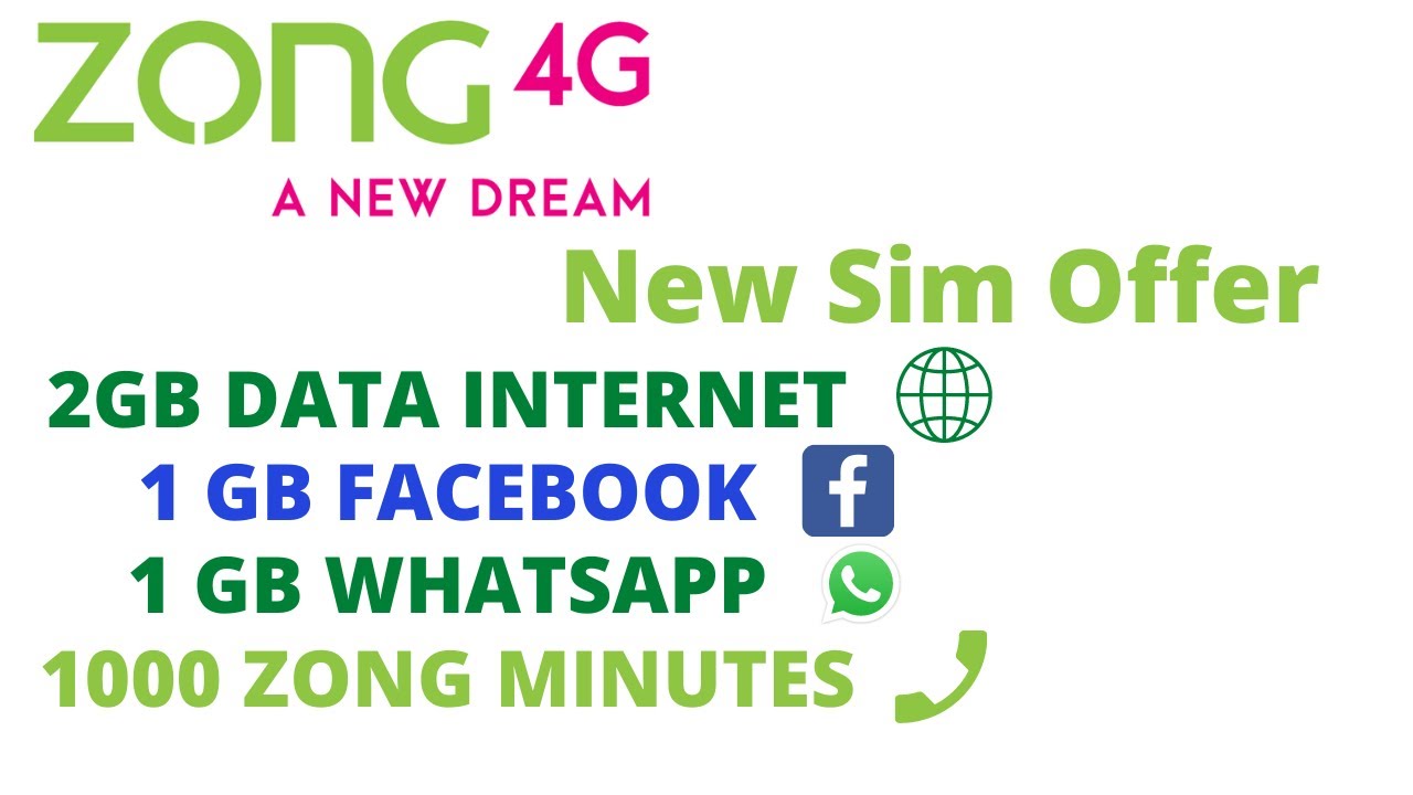 HOW TO ACTIVE NEW SIM OFFER ON ZONG SIM | CHECK STATUS | INTELLIGENT ...