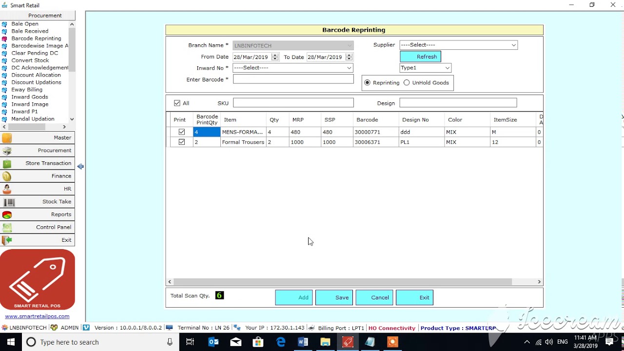 SMARTRETAILPOS HOW TO REPRINT THE BARCODE - YouTube