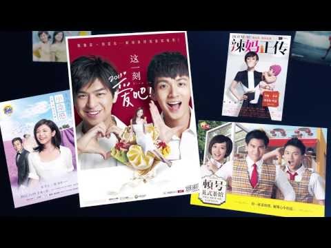 minimax showreel2014