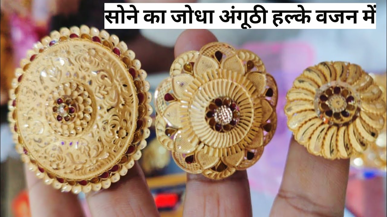 Buy Brij Bali Online From Shree Krishna Jewellers | atelier-yuwa.ciao.jp