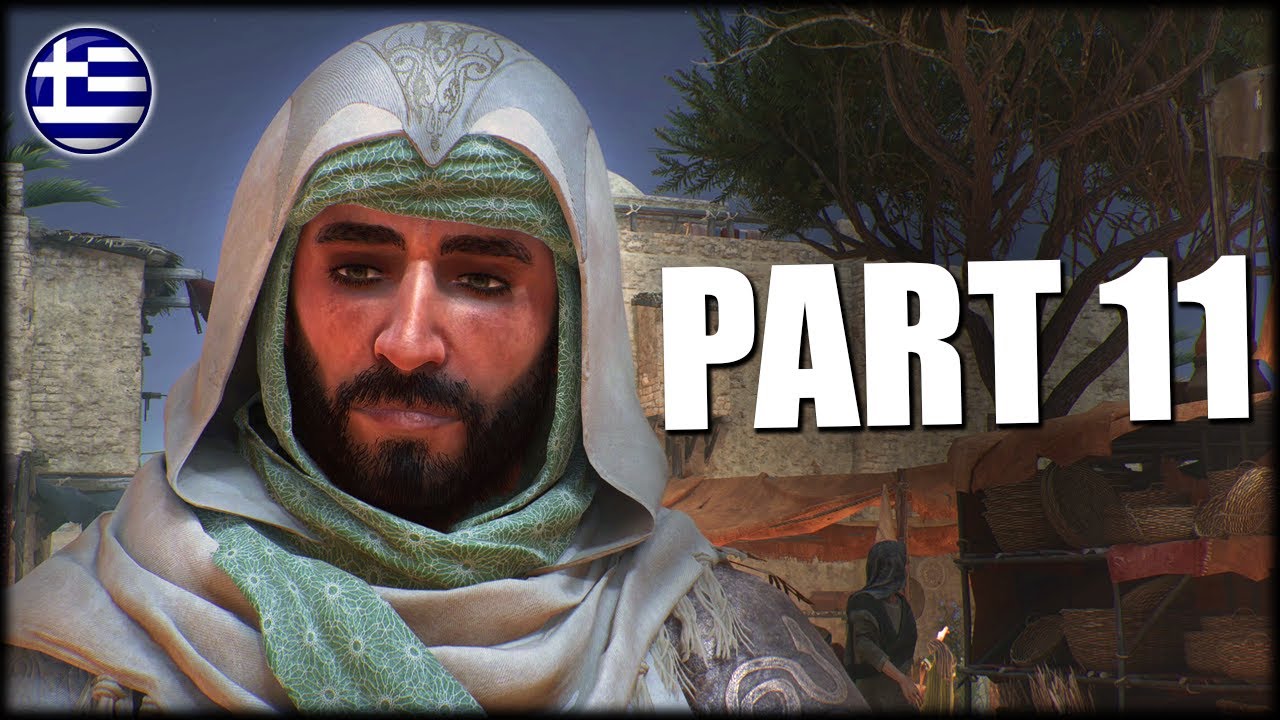 ΕΝΑΣ ΦΙΛΟΣ ΑΠΟ ΤΑ ΠΑΛΙΑ - ASSASSIN'S CREED MIRAGE WALKTHROUGH GAMEPLAY ...
