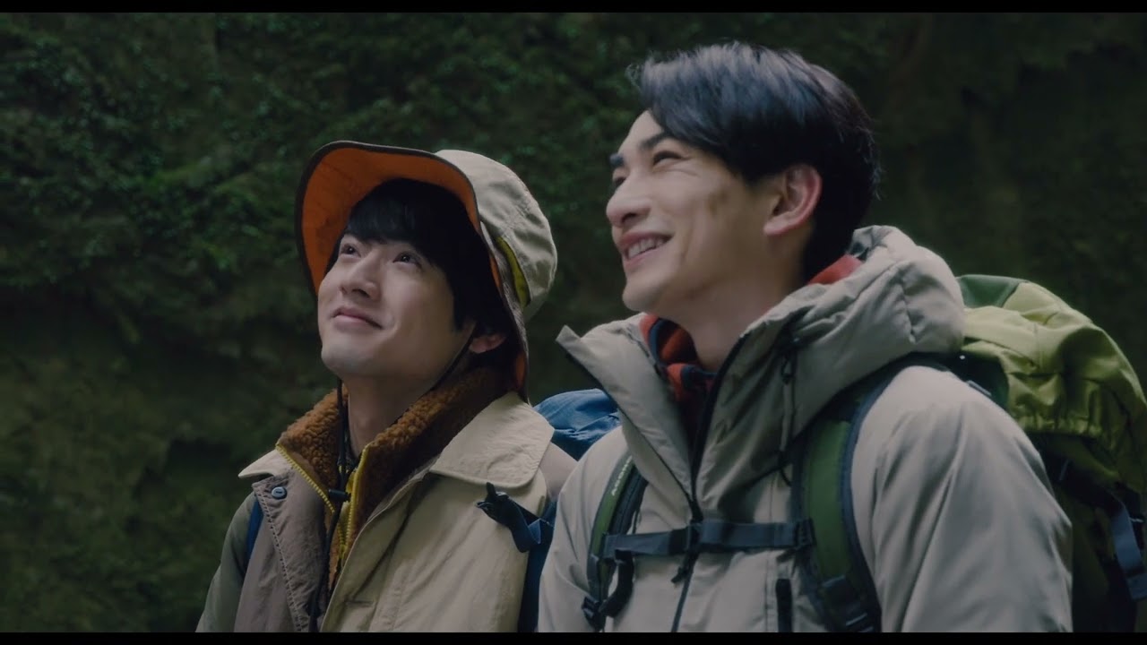 Cherry Magic: 30 Tuổi Vẫn Còn "Zin" Sẽ Biến Thành Phù Thủy | TRAILER CHÍNH THỨC - YouTube