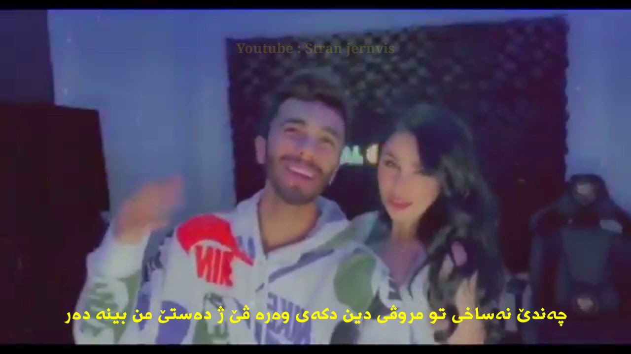 mehraad jam & doniya jahan bakht (cappuccino) - YouTube