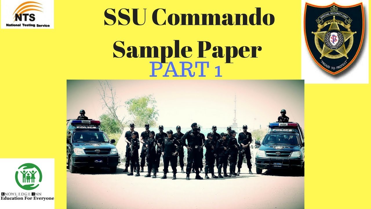 SSU Commando Sample Paper | SSU Commando - YouTube