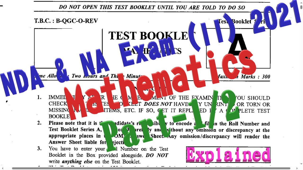 NDA & NA Exam(II) 2021_Maths (1)| nda previous year paper solved, nda ...
