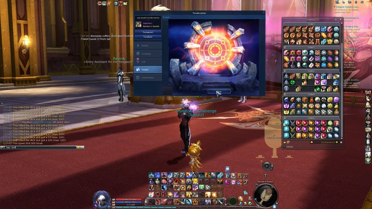 Aion 7.6 160 Shugo Game Tokens (Event) - YouTube