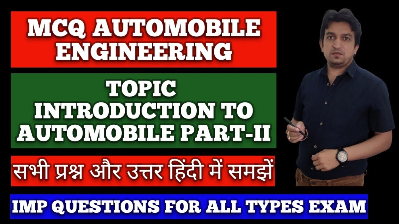 automobile engineering objective questions and answers, automobile ...