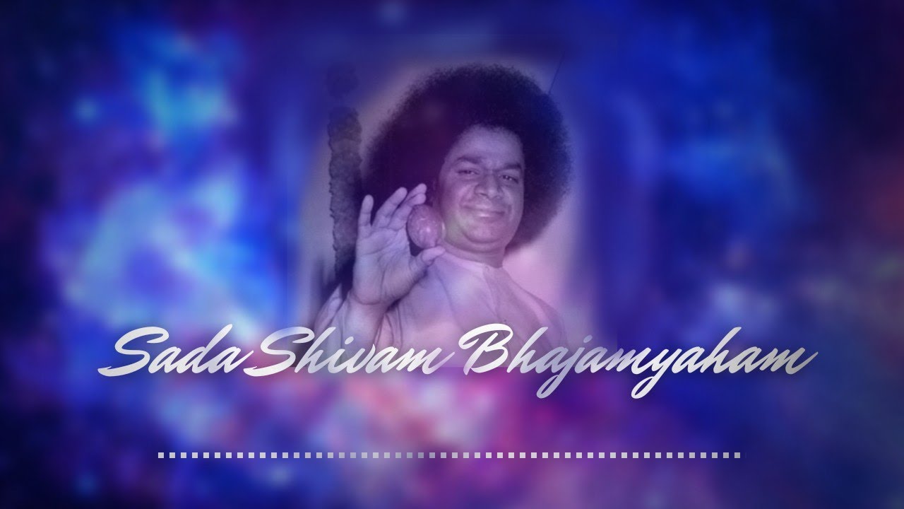 Sada Shivam Bhajamyaham|Lord Shiva| (Lyrics) song - YouTube