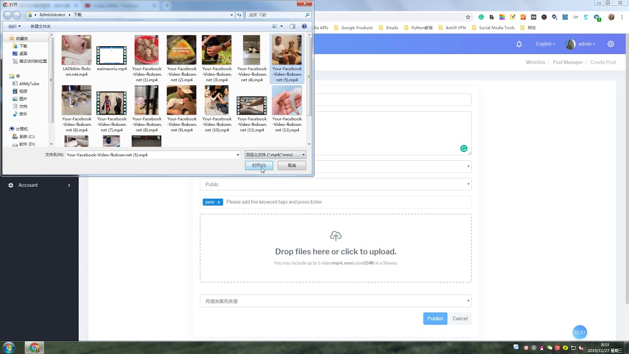 Youtube demo video for review - YouTube