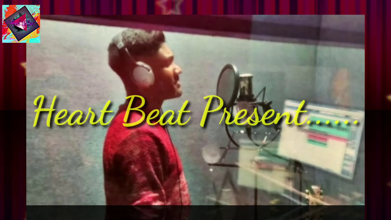 Tumak Dekhare Pora ।।Kulendra Deka ।।Dipankar Amrit ।।Debajit Brahma ।। Diganta Sharma ।। - YouTube