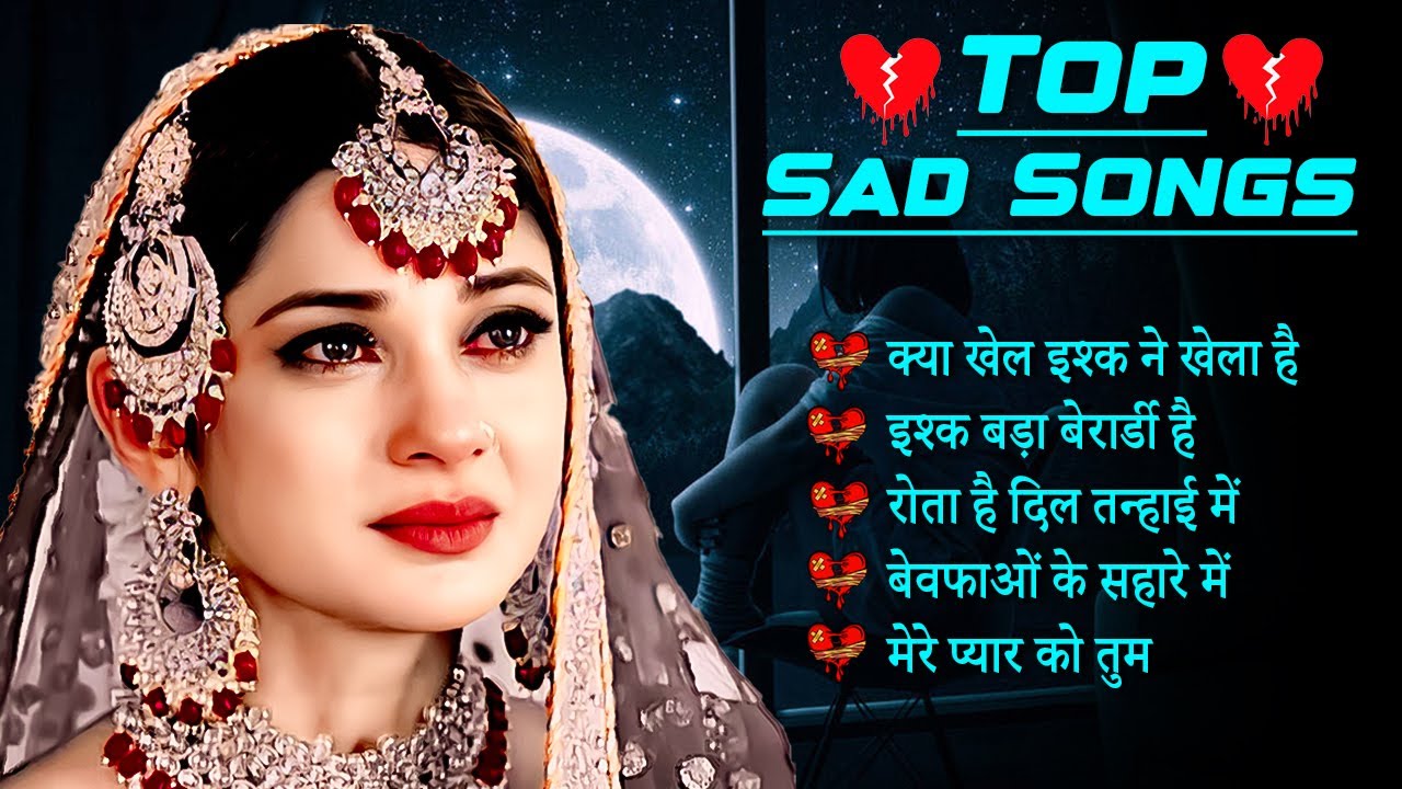 Jakhmi Dil Sad Song💔😭_Kya_Khel_Ishq_Ne_💔😭जख्मी दिल गाना💔😭सदाबहार बेवफाई ...