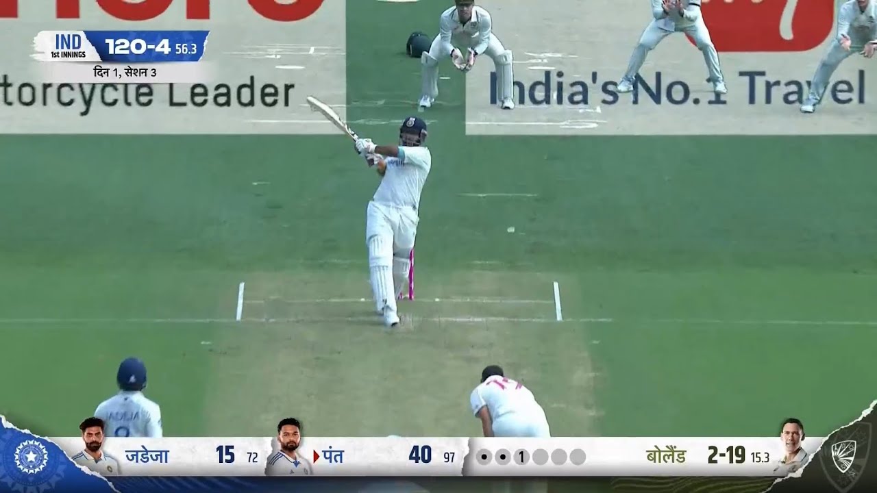 Rishabh pant Again out while playing Shot | Rishabh pant wicket on 40 | Pant wicket today - YouTube