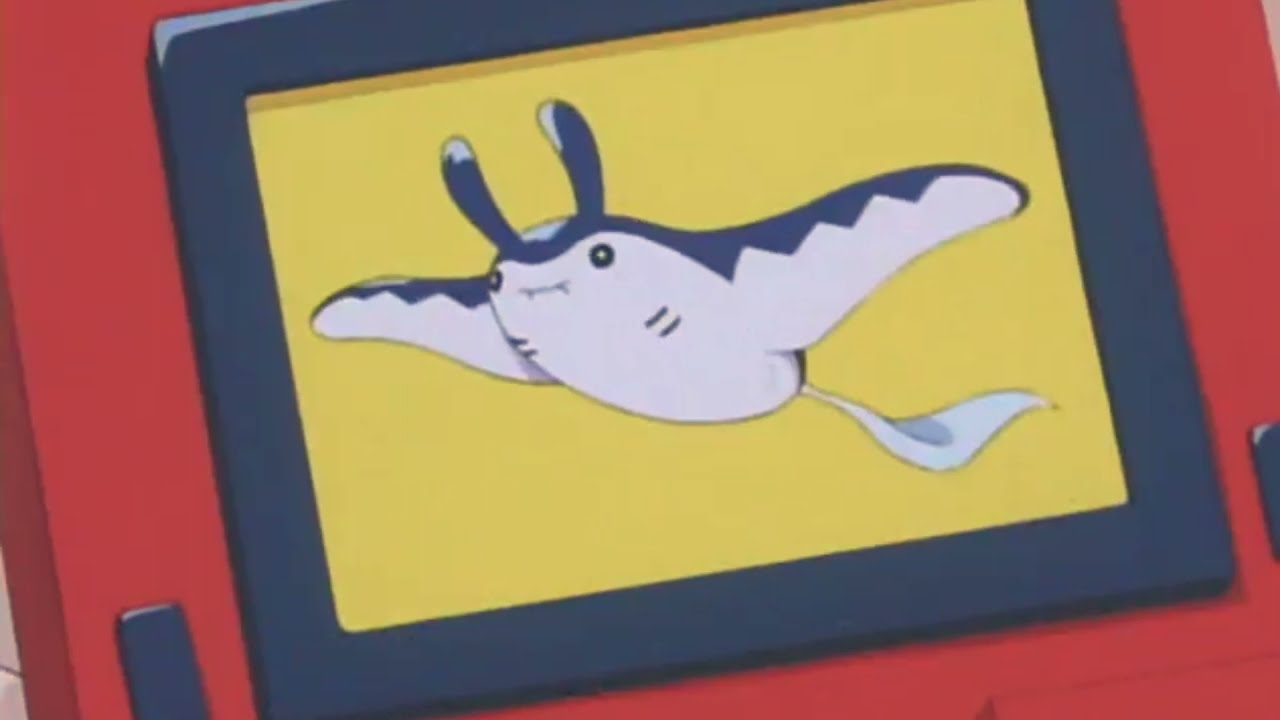 Mantine Pokedex Entry no.226 - YouTube