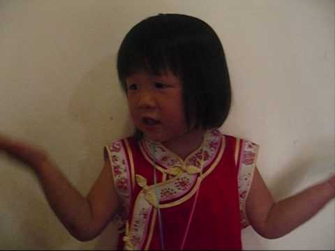 Chloe Xiao Peng You.wmv - YouTube