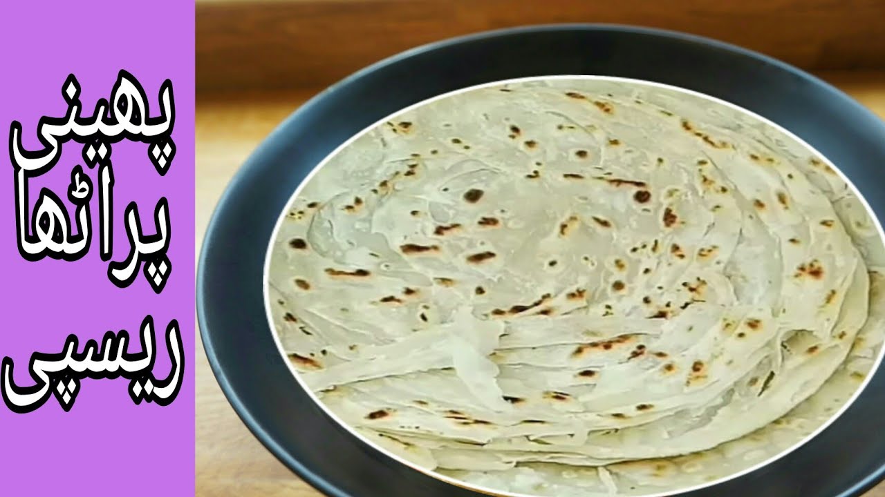 pheni Lachha Paratha Recipe | Layered Paratha | Urban tips and tricks ...