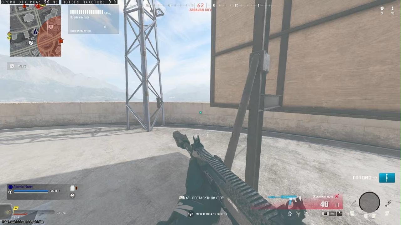 Call of Duty_one against four - YouTube