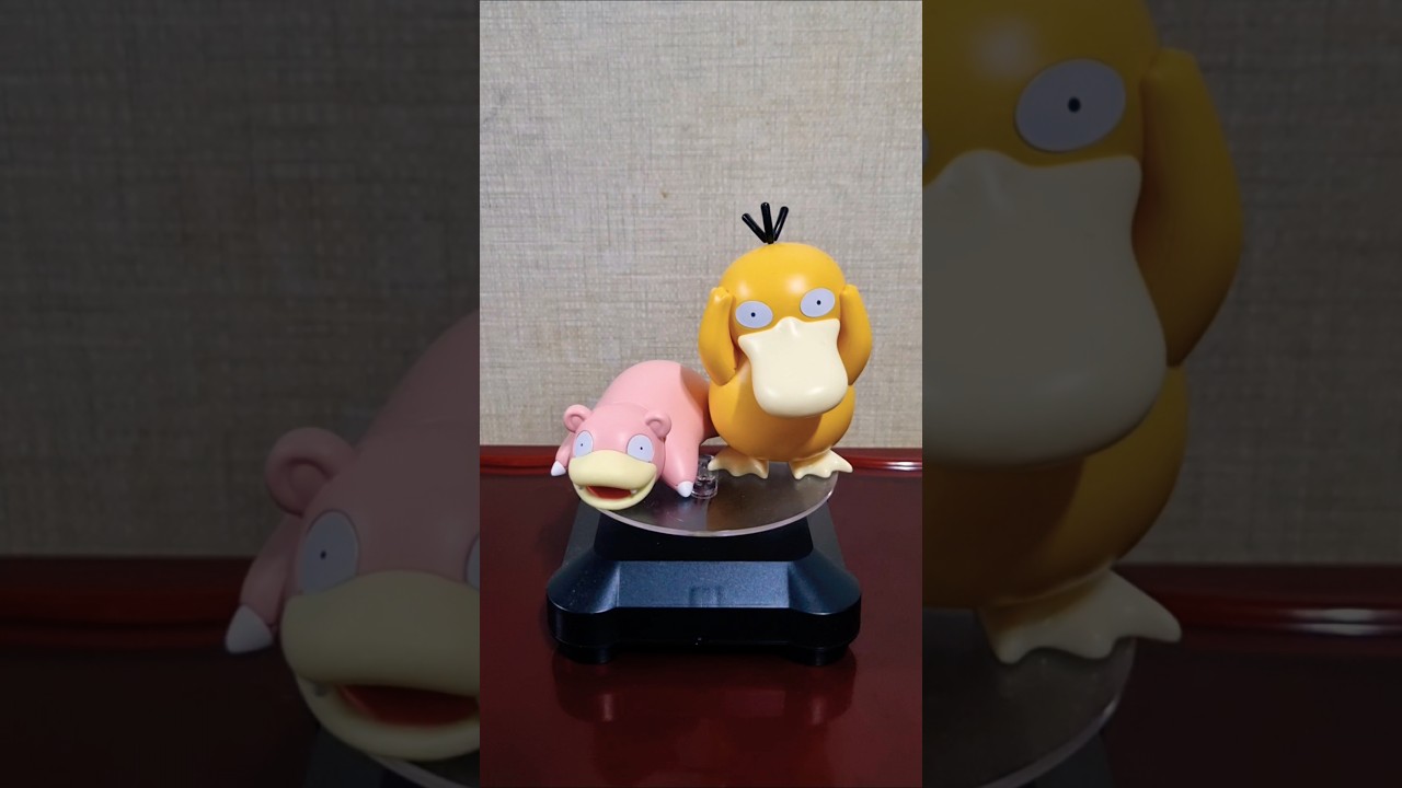 SLOWPOKE & PSYDUCK - YouTube