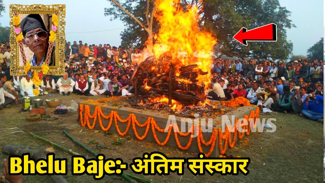 comedian bhelu baje passed away| bhelu baje death news| velu baje ...