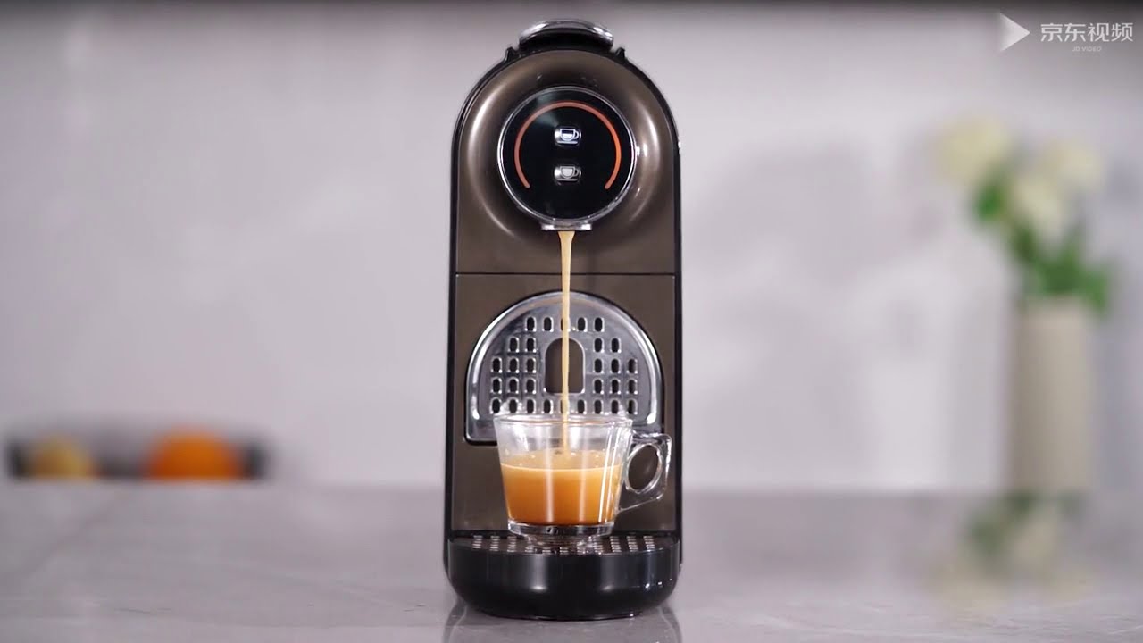 Donlim DL-KF7020 Capsule (Nespresso) Coffee Machine Mini Automatic ...
