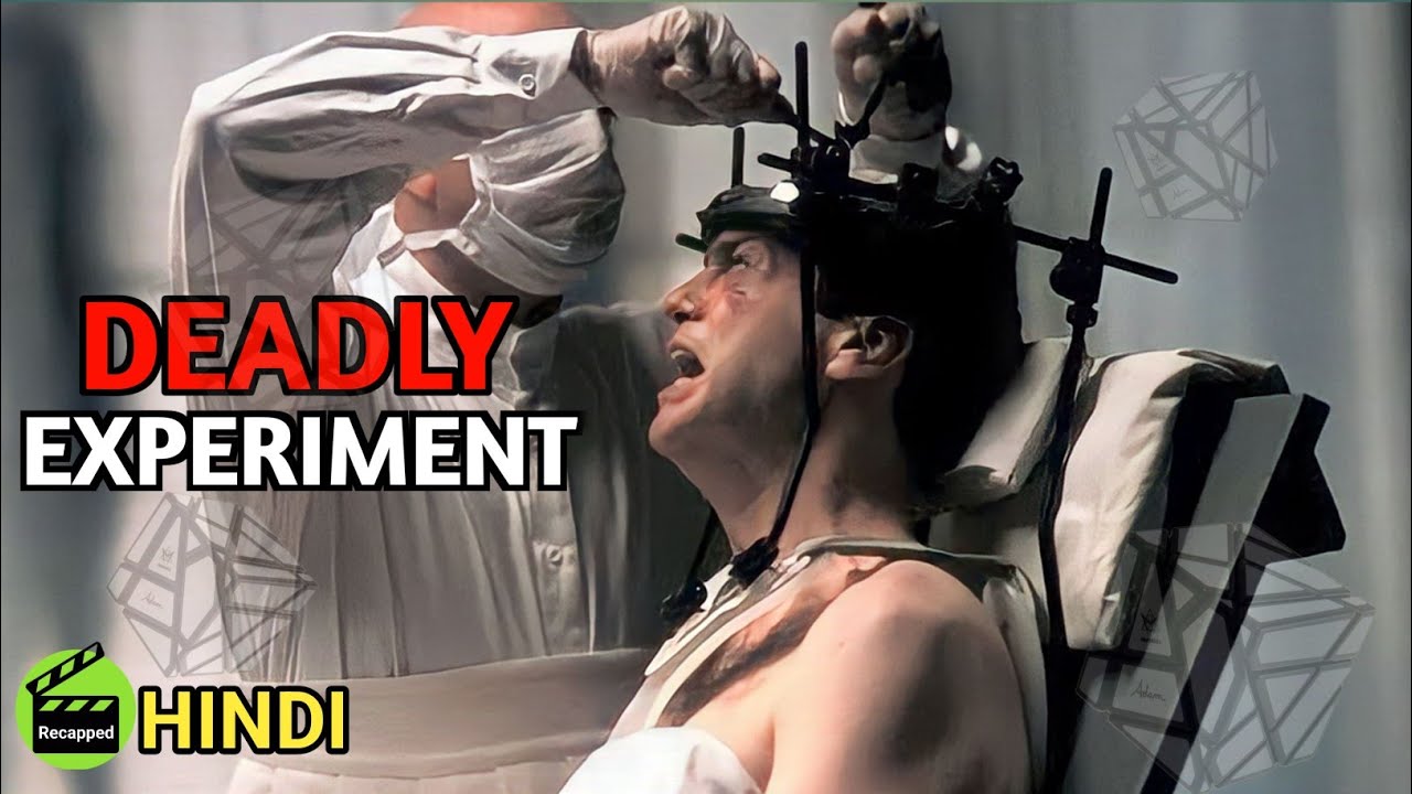 आखरी मुहीम HUMAN EXPERIMENT | MOVIE EXPLAIN IN HINDI AND URDU - YouTube