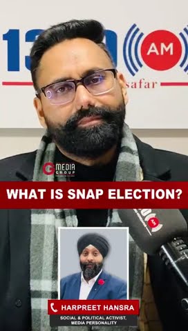 What is snap election | Canada Politics | Ontario - YouTube