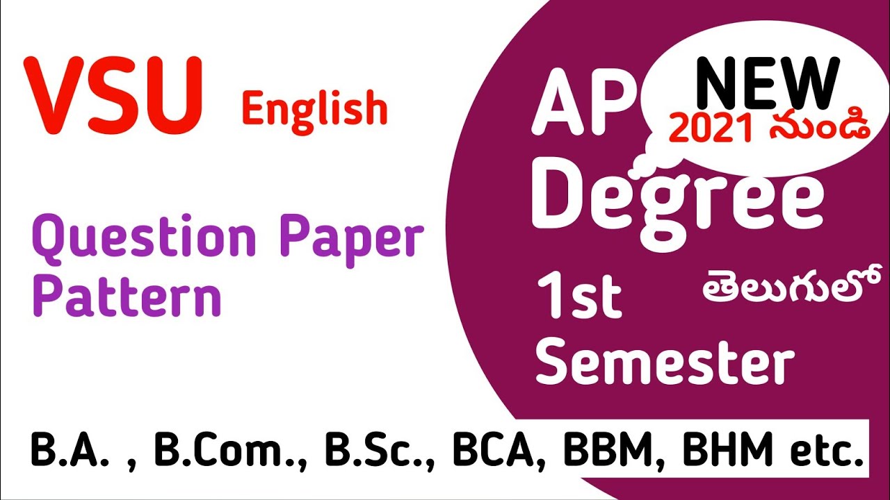 new Degree semester 1 English question pattern I VSU BA BSC BCOM - YouTube