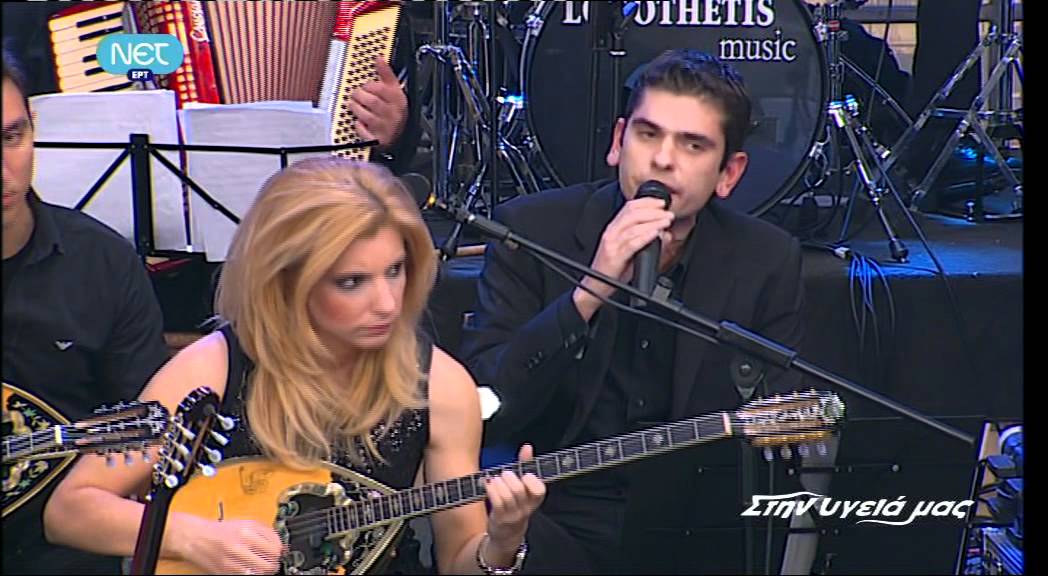 Στην υγεια μας Ακης Πανου Η ζωη μου ολη - YouTube