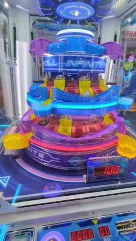 HGR Amusement - Infinite roll - YouTube