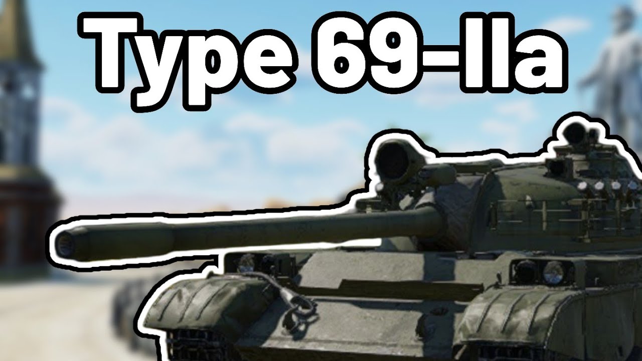 🇨🇳Type 69-IIa Gameplay | War Thunder Mobile Gameplay | No Commentary ...