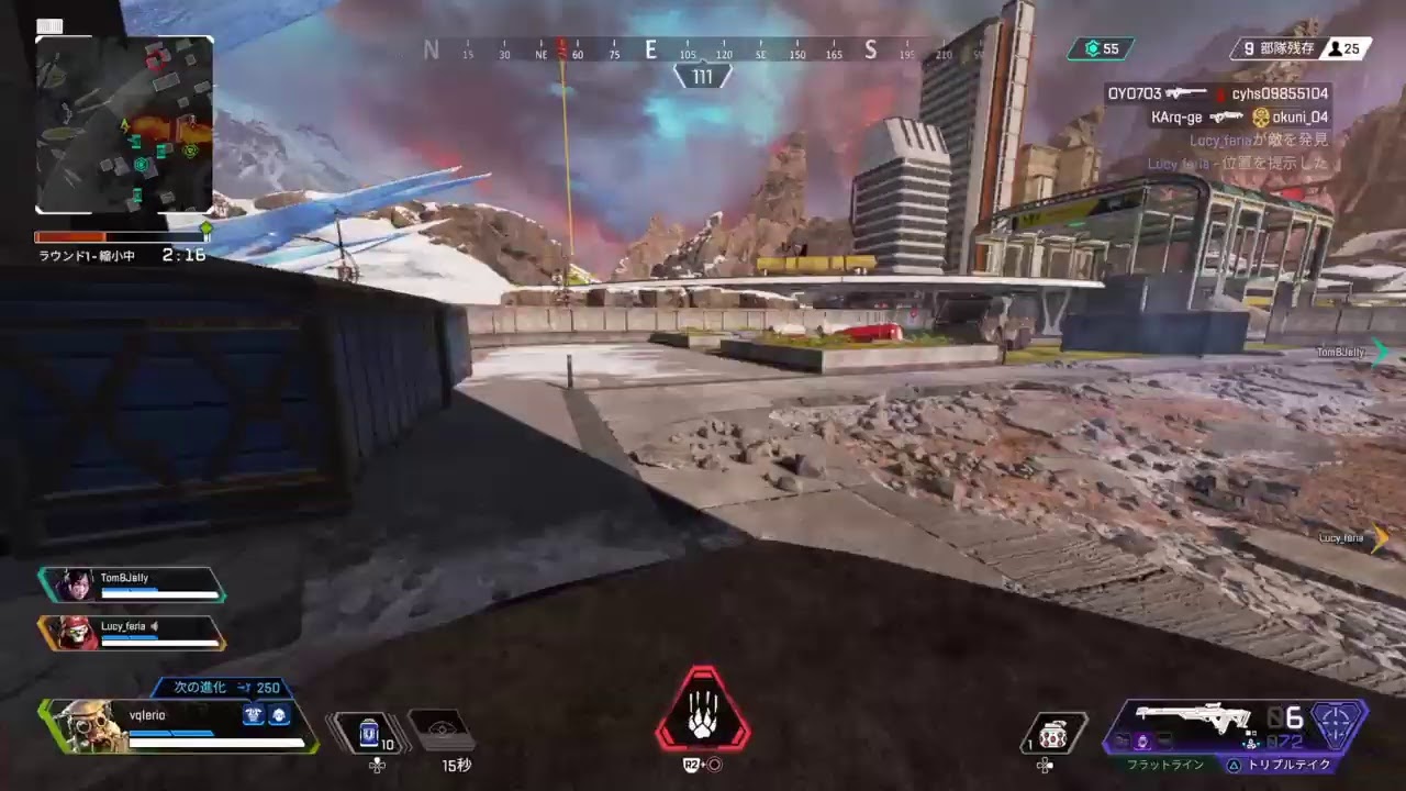 apex 314 シーズン6 - YouTube