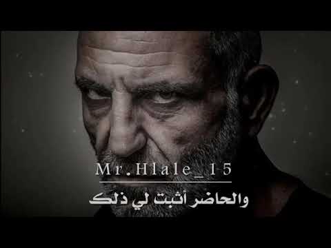 اجمل حالات واتس اب أقوال ميماتي