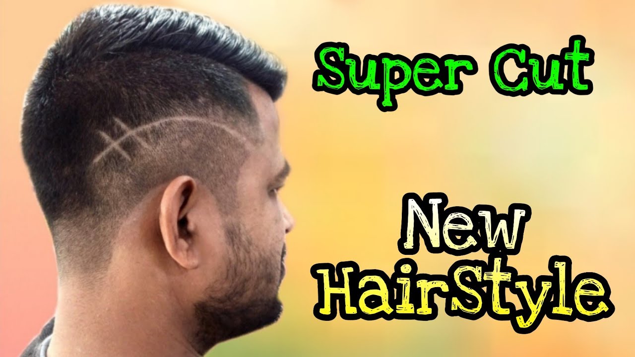 New Hair style 2020|Super cut saloon - YouTube