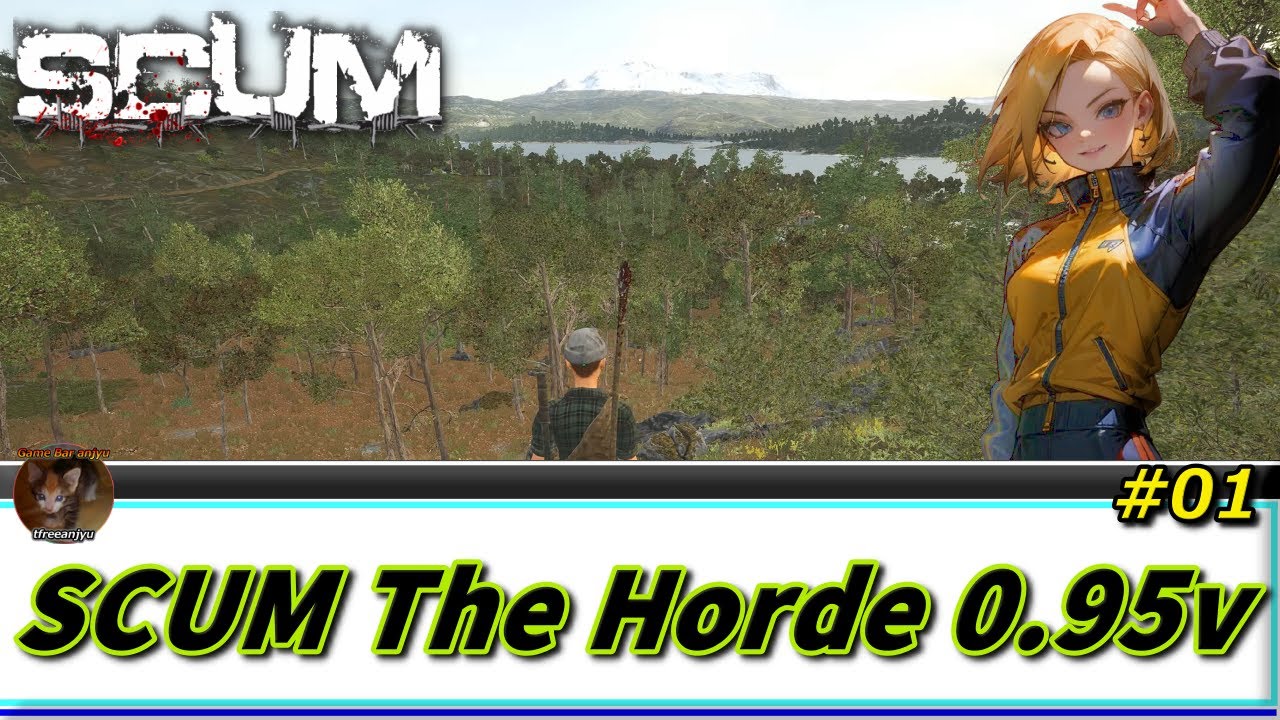 【SCUM】 #01 SCUM The Horde 0 95v - YouTube