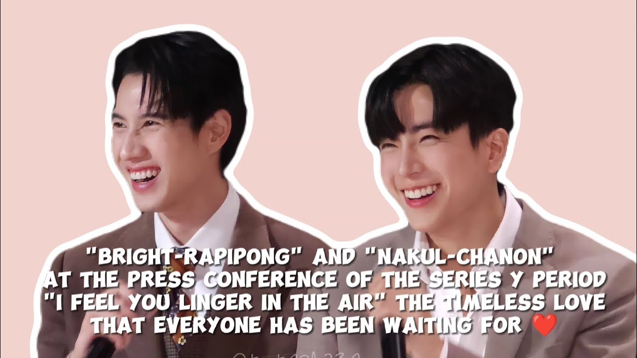 I Feel You Linger In The Air - BrightNonkul #IFeelYouLingerInTheAir # ...