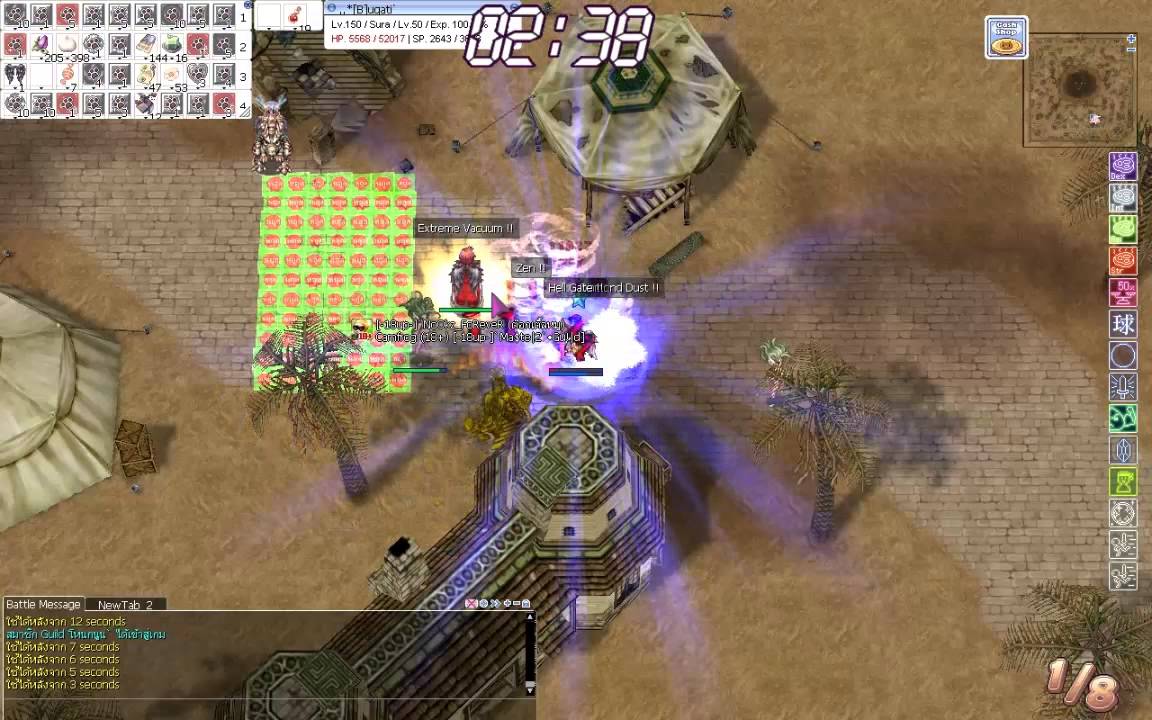 PvP 2-2 อ่อนหัดดด - YouTube