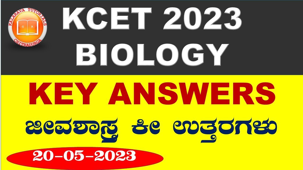KCET 2023 BIOLOGY KEY ANSWER| TODAY EXAM CET 2ND PUC |2ನೇ ಪಿ.ಯು.ಸಿ2023 ...