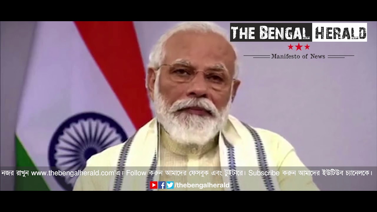 Narendra Modi delivers video lecture without mask | The Bengal Herald ...